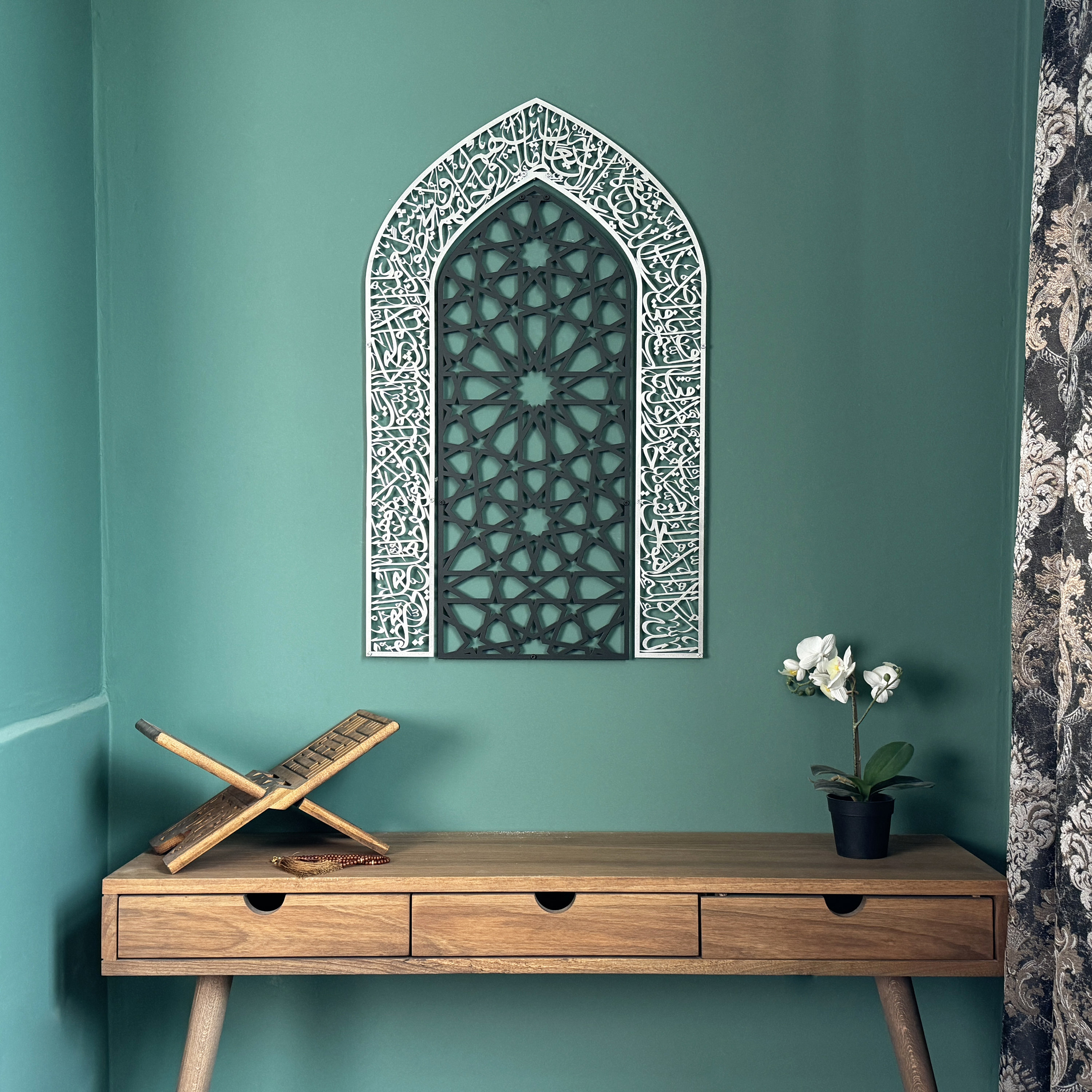 Ayatul Kursi Islamic Wall Art Metal Mihrab Home Decor Holy Quran Art ...