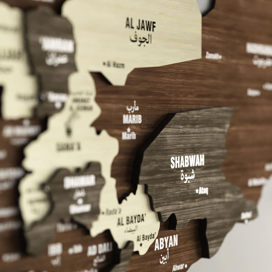 Wooden Yemen Map Arabic Wall Art Sanaa Travel Map Home Office Decor ...