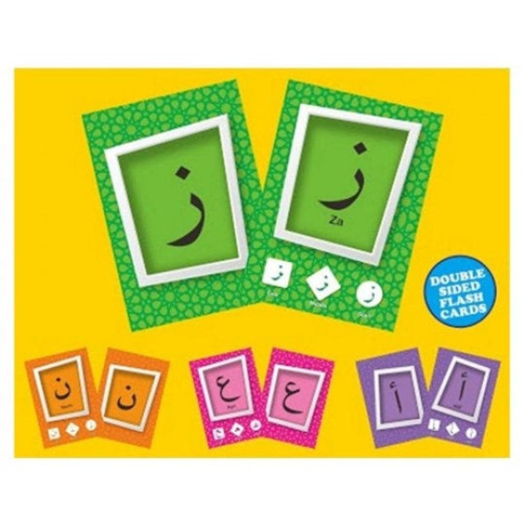 Jumbo Arabic Letters Flash Cards & FREE Poster - Etsy