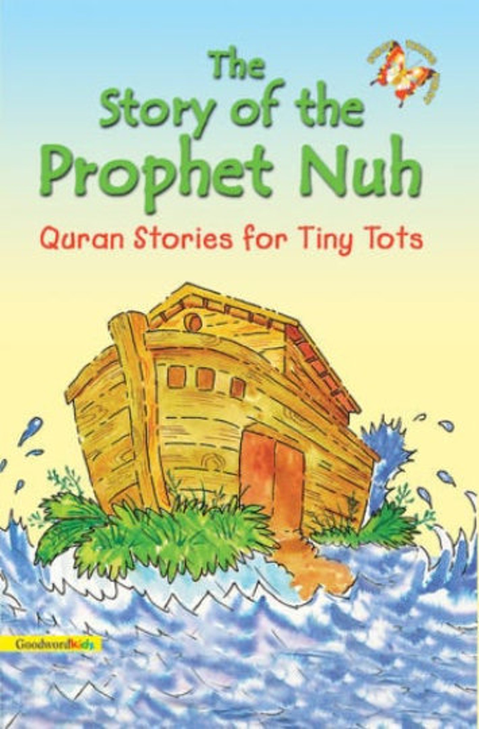 The Story of the Prophet Nuh Quran Stories for Tiny Tots - Etsy