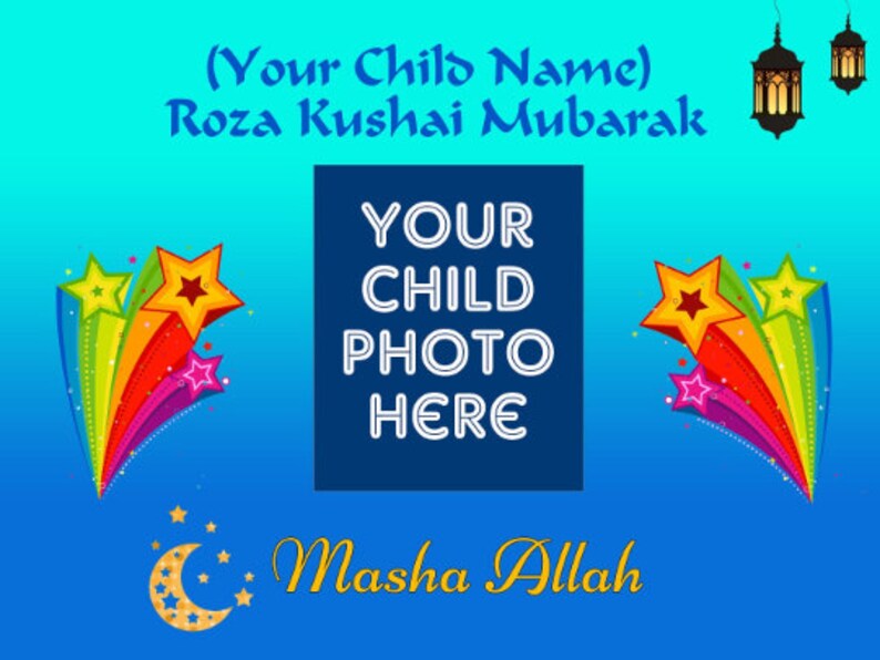 First Time Fasting Roza Siam Kushai Mubarak Customized Vinly - Etsy