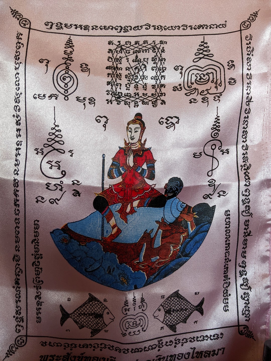 Wealth, Money, Business- the Stunning Pha Yant of Phra Sang Thong by ...