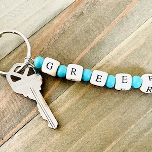 Personalized Name Wood Bead Keychain for Men Handmade Beaded - Etsy