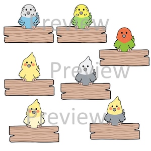 Editable Cute Bird Name Tags, Cute Printable Name Plates for Bulletin ...