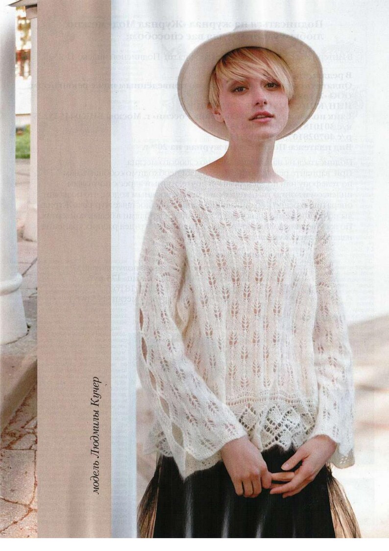 Russian crochet pattern charts and schemes crochetknitting e | Etsy