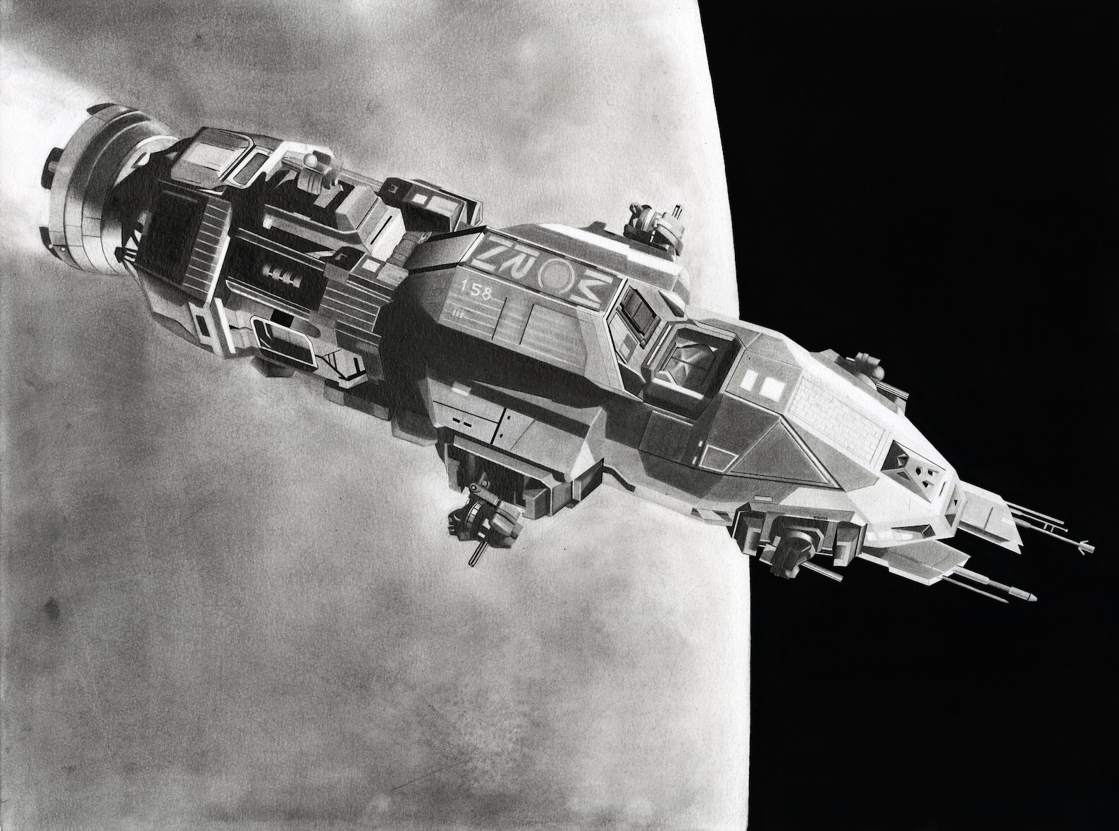 The Rocinante Digital Print | Etsy