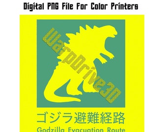 Godzilla Designated Shelter Sign - 2 Color PNG File - Monarch: Legacy ...