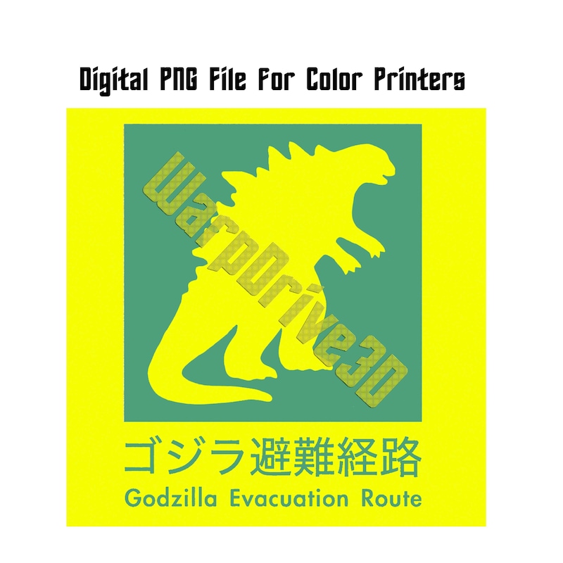 Godzilla Monarch - Etsy