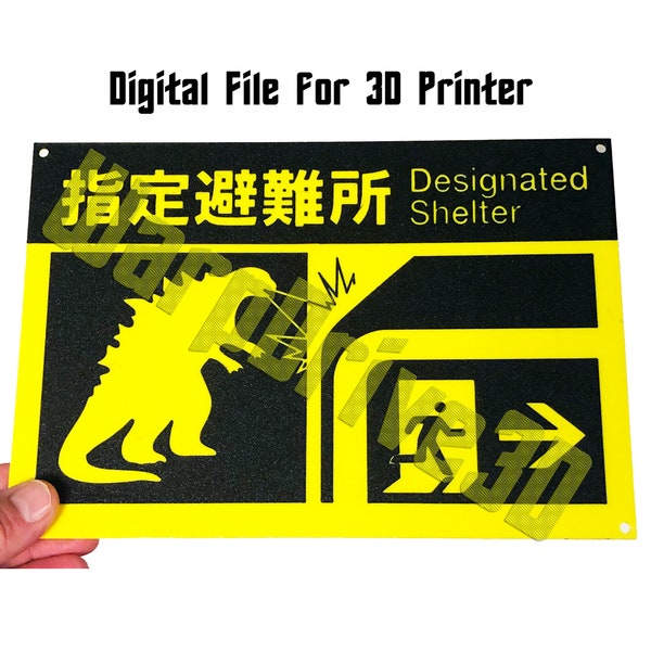 Godzilla Monarch - Etsy