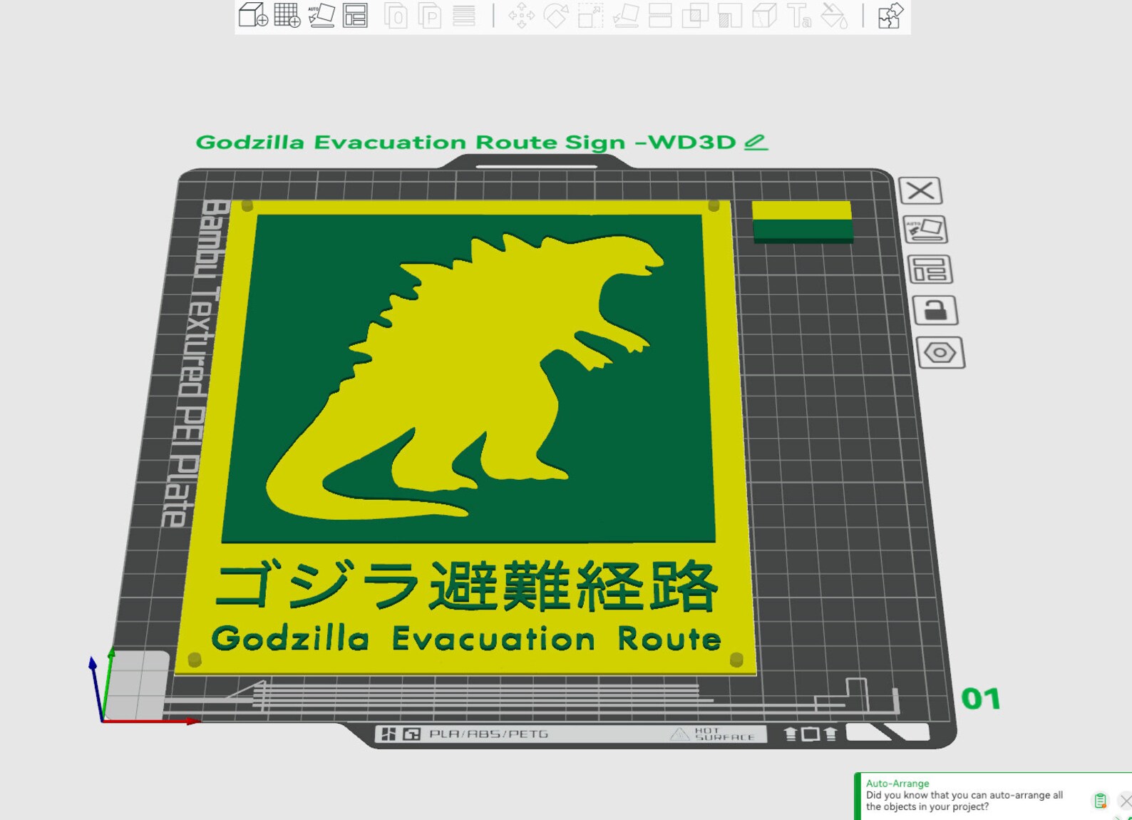 Godzilla Evacuation Route Sign - 2 Color - Monarch: Legacy of Monsters ... Godzilla Evacuation Route Sign - 2 Color - Monarch: Legacy of Monsters ...