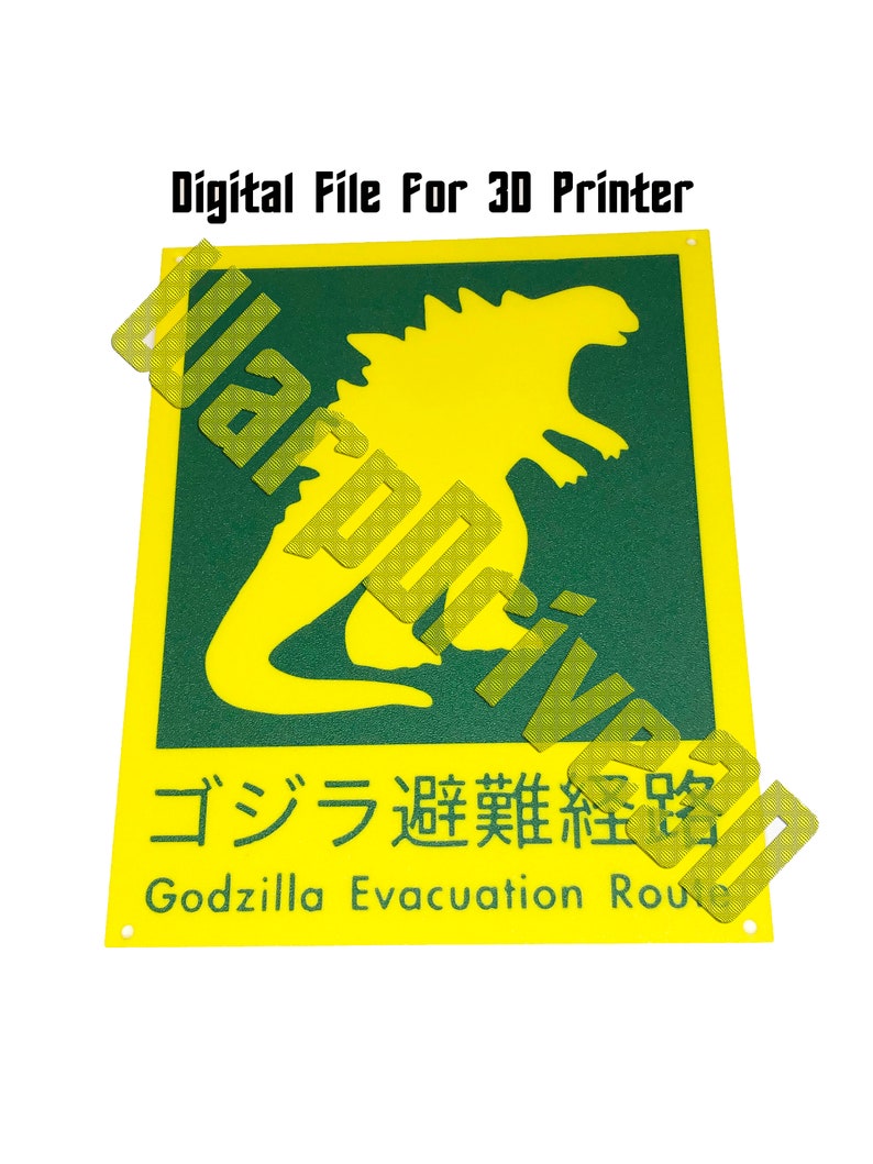 Godzilla Evacuation Route Sign - 3D Printer Files (3MF & STL) - Etsy