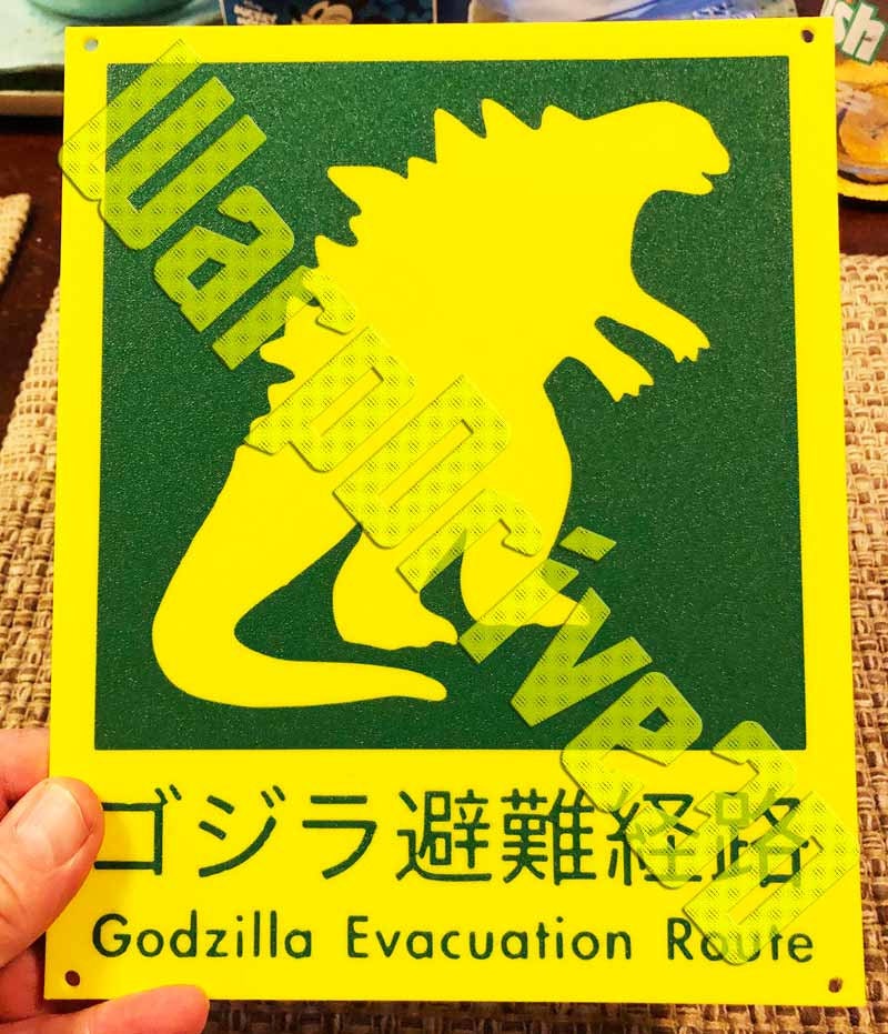 Godzilla Evacuation Route Sign - 3D Printer Files (3MF & STL) - Etsy