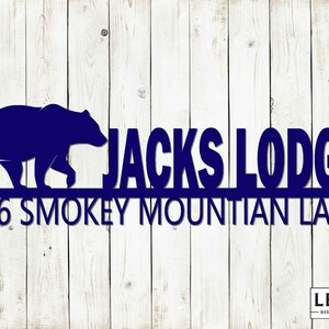 Custom Bear Hunting Metal Monogram, 2 Lines of Text, Bear Hunting ...