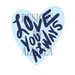Love You Always (blue) | Digital Print INSTANT DOWNLOAD - Etsy