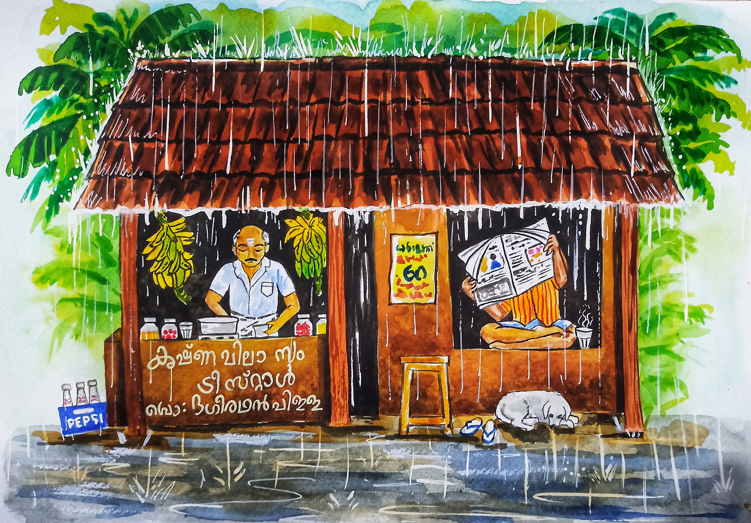 Kerala Art Vintage Tea Shop Kathakali South Indian Art - Etsy