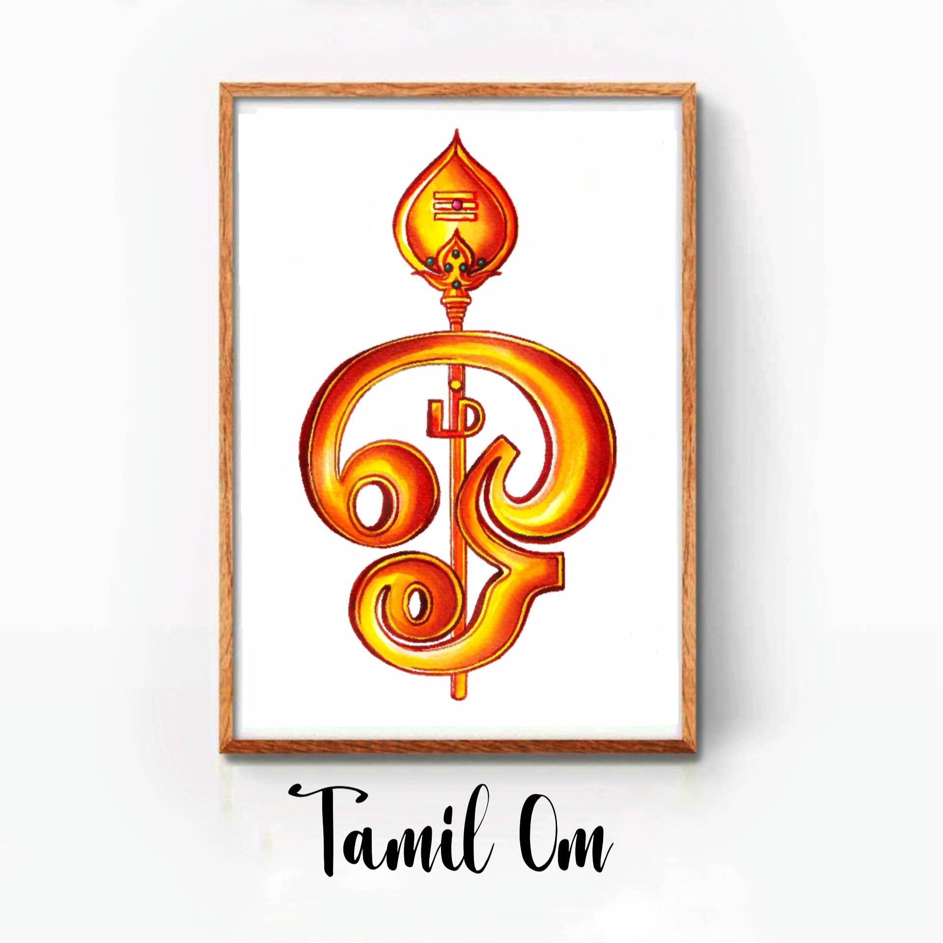 Tamil Nadu Watercolor Painting Tamil Wall Art Tamil Home - Etsy