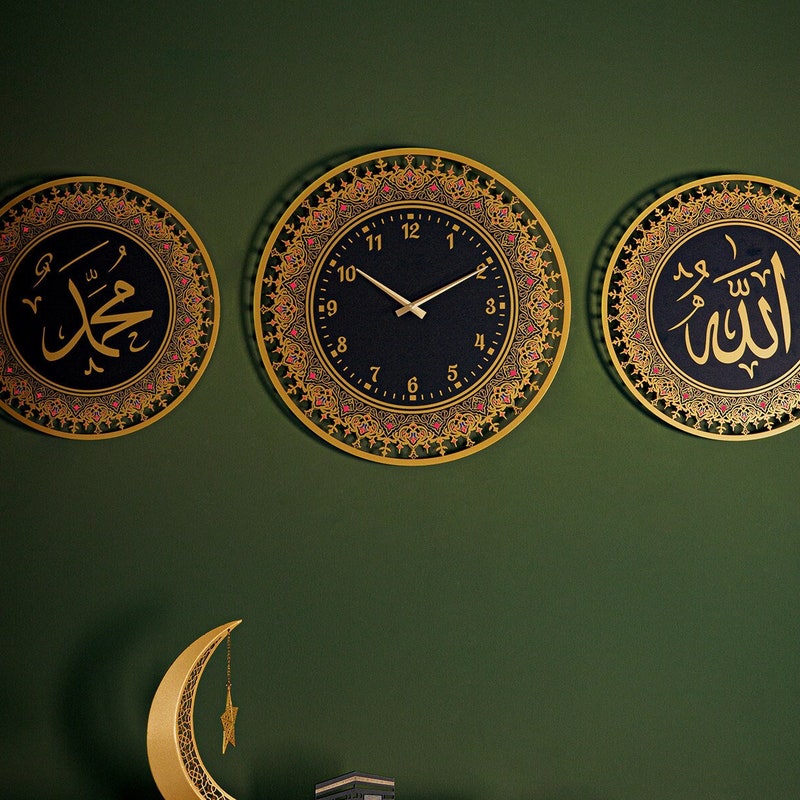 IslamicMetalWallArt - Etsy