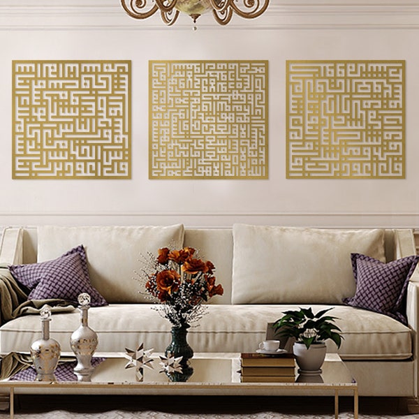 Calligraphy Wall Art - Etsy