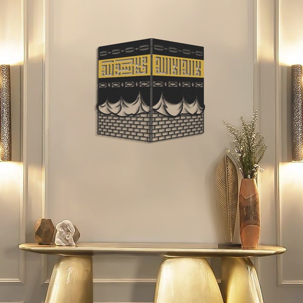 Kaaba Kaaba Wall Art - Etsy