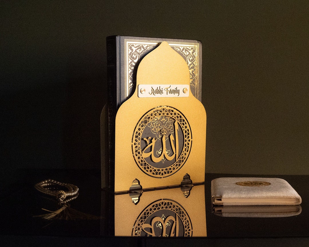 Personalized Allah Written Metal Quran Holder, Custom Islamic Gift ...