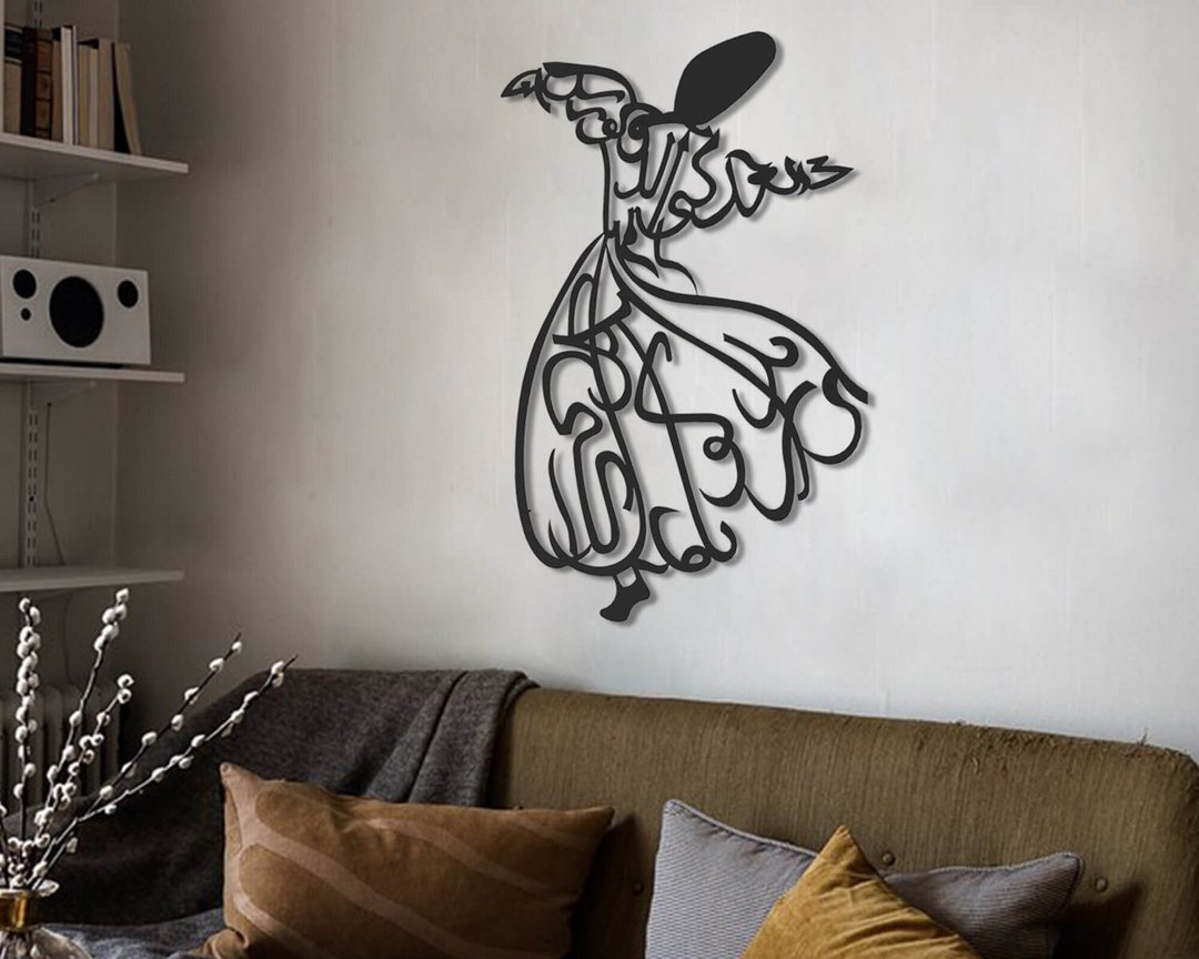 Metal Sufi Wall Art, Whirling Dervish Wall Art, Rumi Wall Art, Sufi ...
