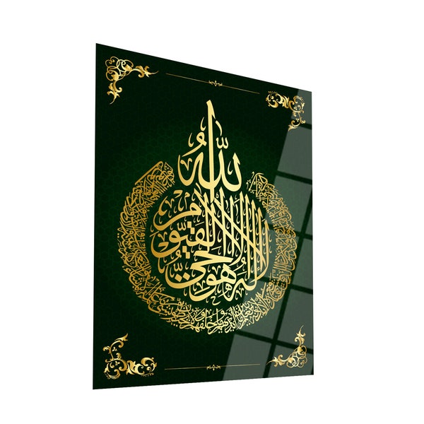 Islamic Glass Wall Painting - Etsy