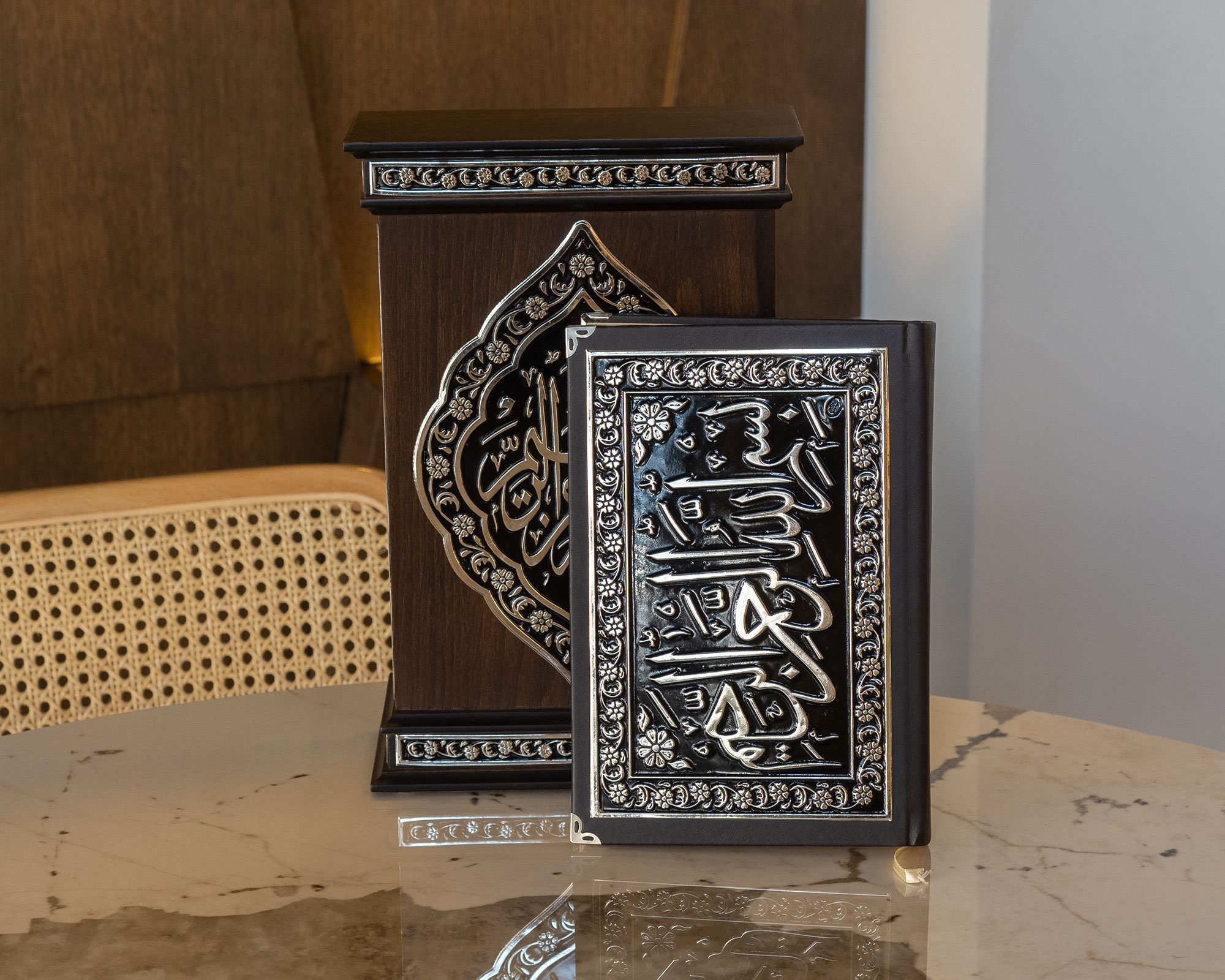 Handmade Wooden Quran Box and Quran With Copper Engravings - Etsy