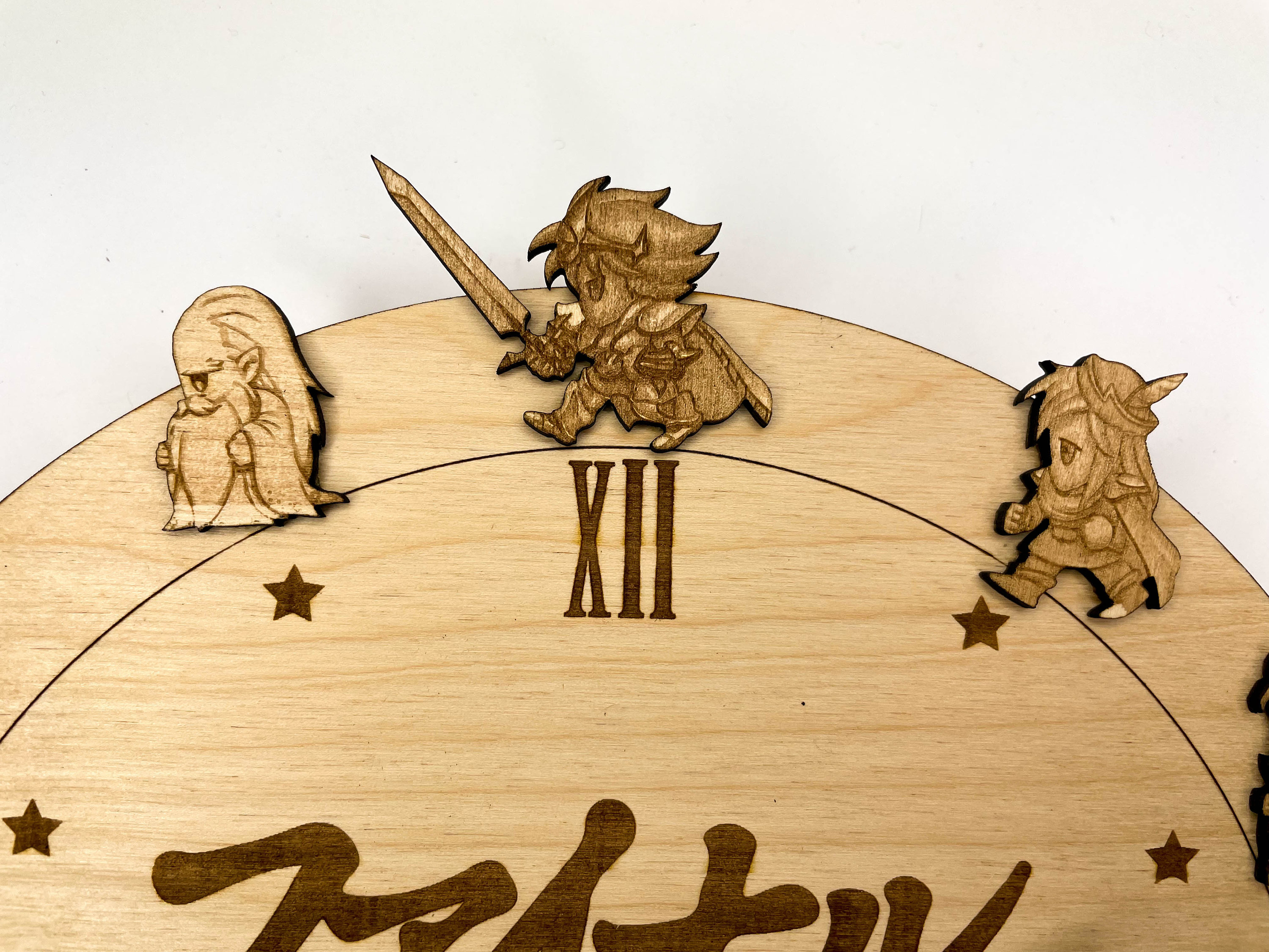 FF4 Clock Cecil Kain Rosa & More Final Fantasy IV Gamer | Etsy