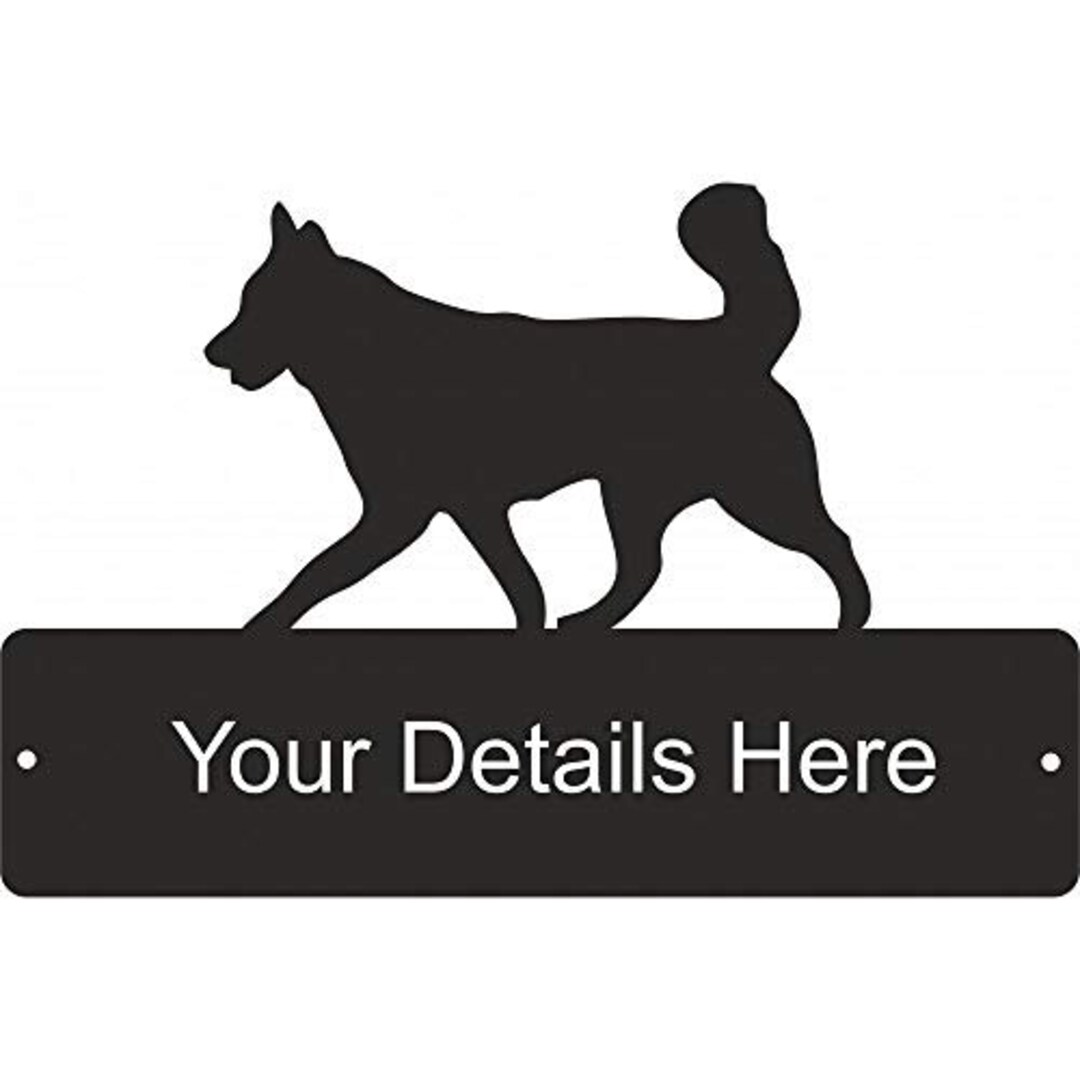 Steel Images Husky Rectangular Gate Plaque Outdoor Garden Fence Sign ...