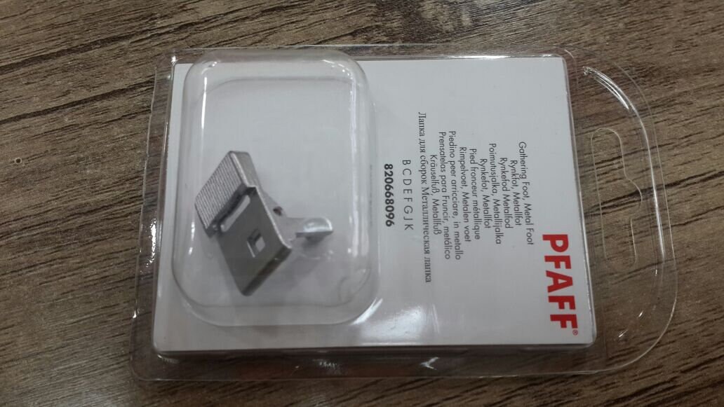 Gathering Shirring Foot for Pfaff 820668096 - Etsy