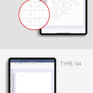 Digital Notebook for Digital Writing Template | Goodnotes Notability ...