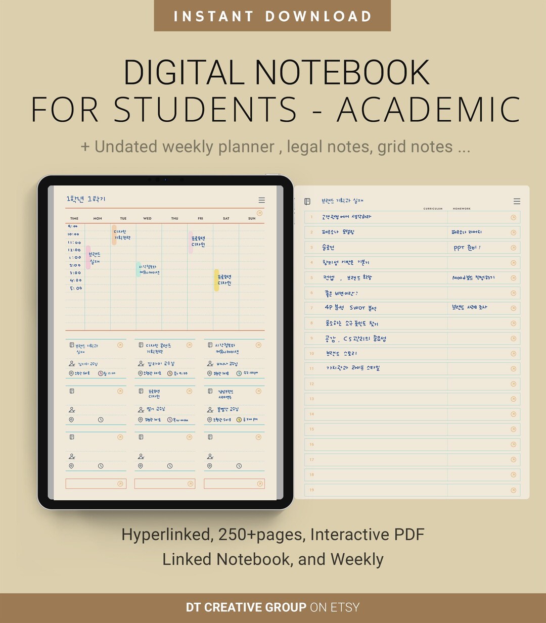 Digital Notebook for Students - Academic, Undated Weekly Planner ...