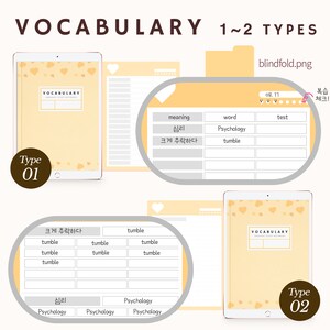 Languae Study Digital Notebook for iPad Goodnote - Etsy