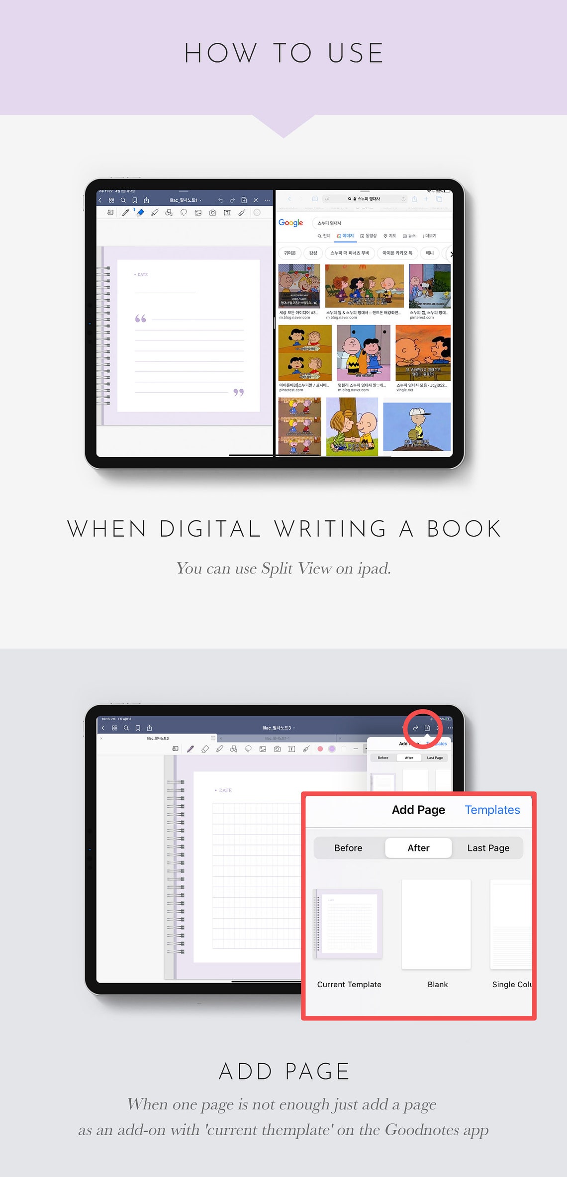 Digital Notebook for Digital Writing Template | Goodnotes Notability ...