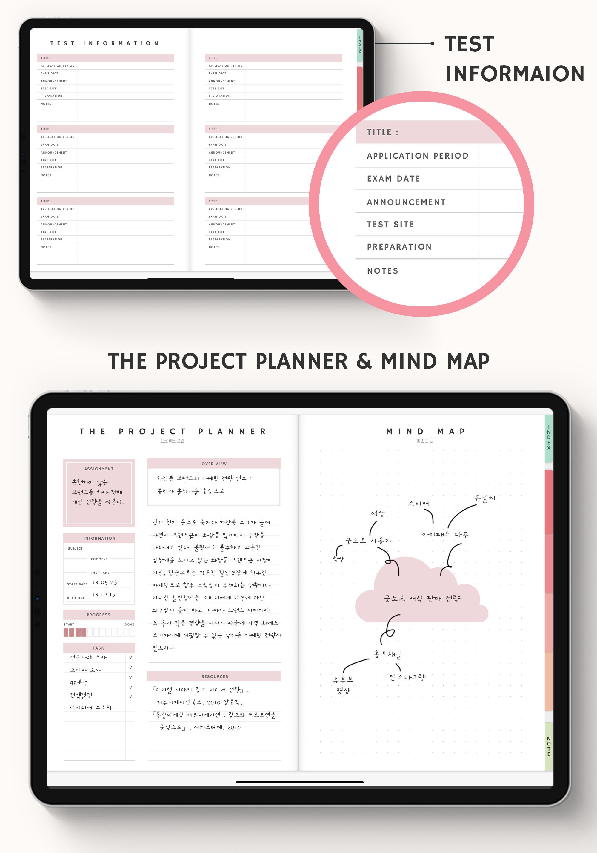 Undated Pink Student Digital Planner 149 pages Sunday Strat, Monday ...
