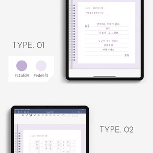 Digital Notebook for Digital Writing Template | Goodnotes Notability ...