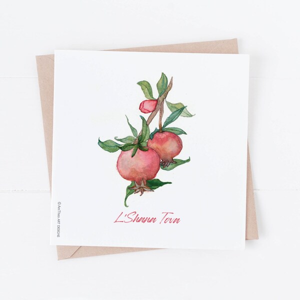 Rosh Hashanah Cards - Etsy