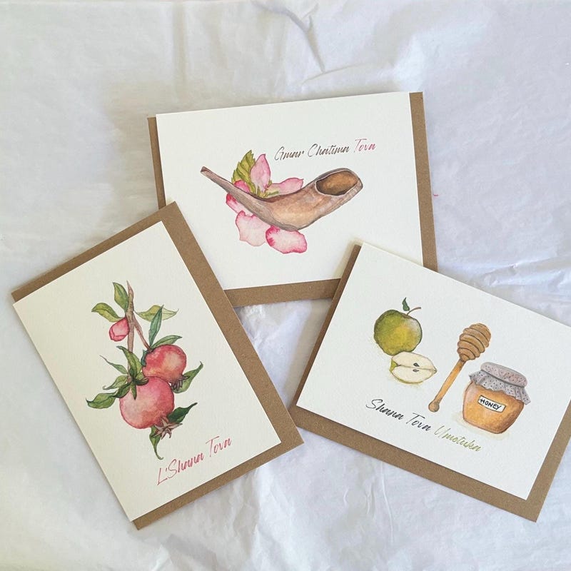 Rosh Hashanah Card - Etsy
