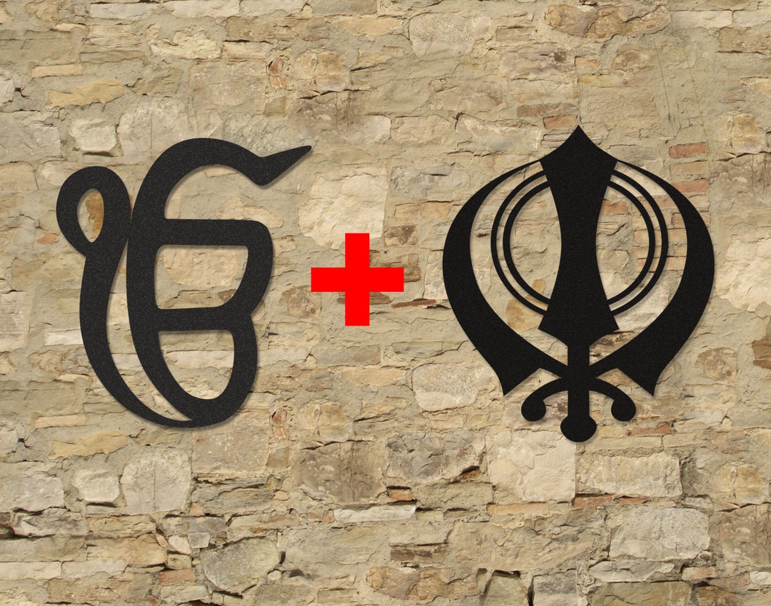 Metal Onkar and Khanda Wall Art, Wall Decor, Sikh Gifts, Sikh Home ...