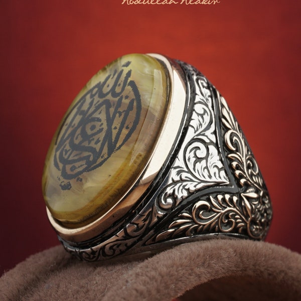 Muslim Ring - Etsy