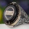 Osman Bey Ring, Kayı Tribe Ring, Three Arrow Design Historical Ring for ...