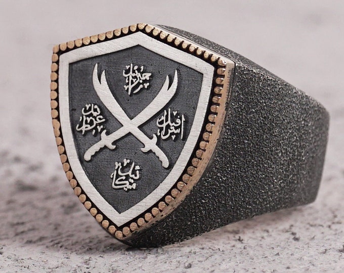 Zulfiqar Sword and 4 Great Angels Name Engraved Shield Design 925 ...