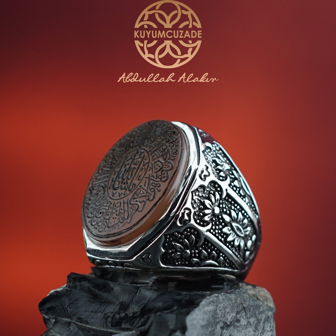 Islamic Ring, Manuscript Ring, Protection Ring, Brown Agate Gemstone ...