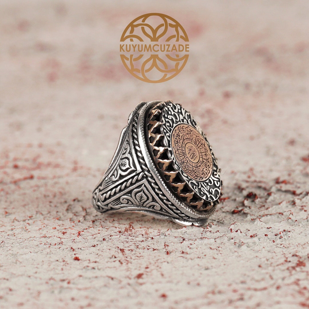 Heavy Sterling Silver Men's Ring With Engraved Al-inshirah Surah ...