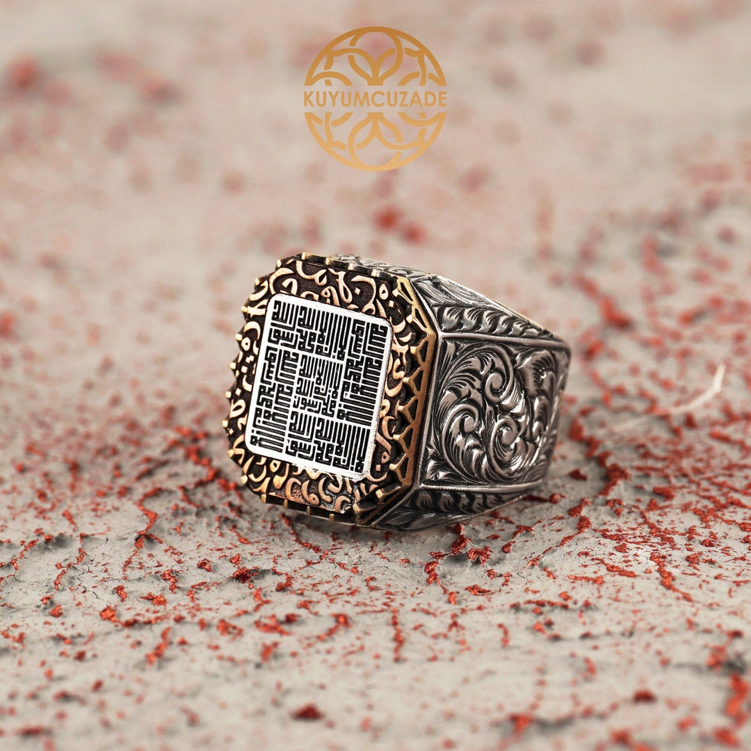 Arabic Kufic Calligraphy Tawhid Engraved Sterling Silver Ring, Hand ...