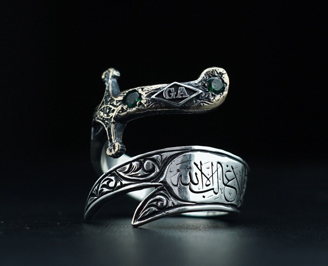 Handmade Zulfikar Ring, Sterling Silver Ring, Customizable Emerald ...