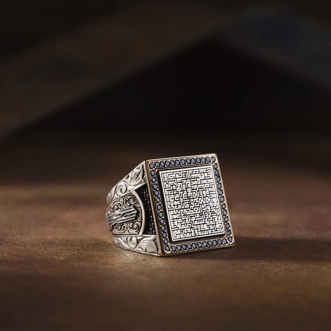 Men's Islamic Ayat Al Kursi Silver Ring, Muslim Islam Arabic Ring ...