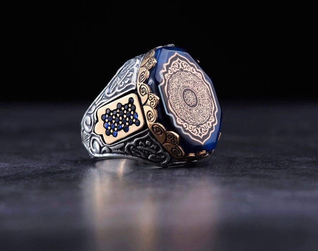 Islamic Silver Ring, Surah Inshirah Written Silver Ring, Arabic Ring ...