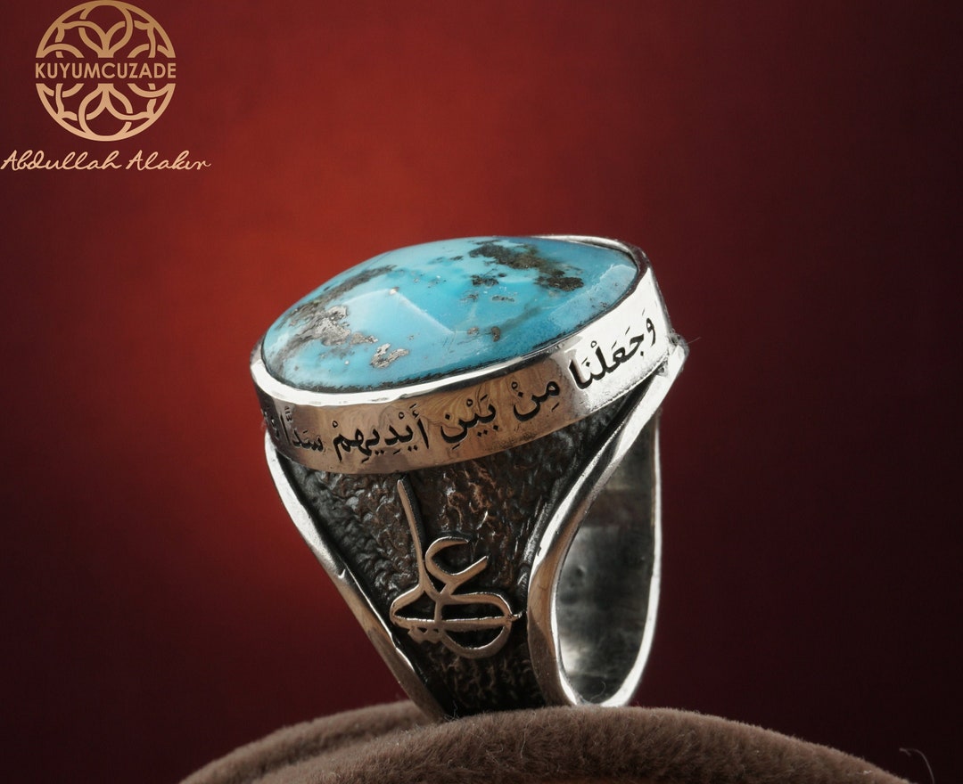 Men's Turquoise Gemstone Islamic Silver Ring, Arabic Ayat Written Ring ...