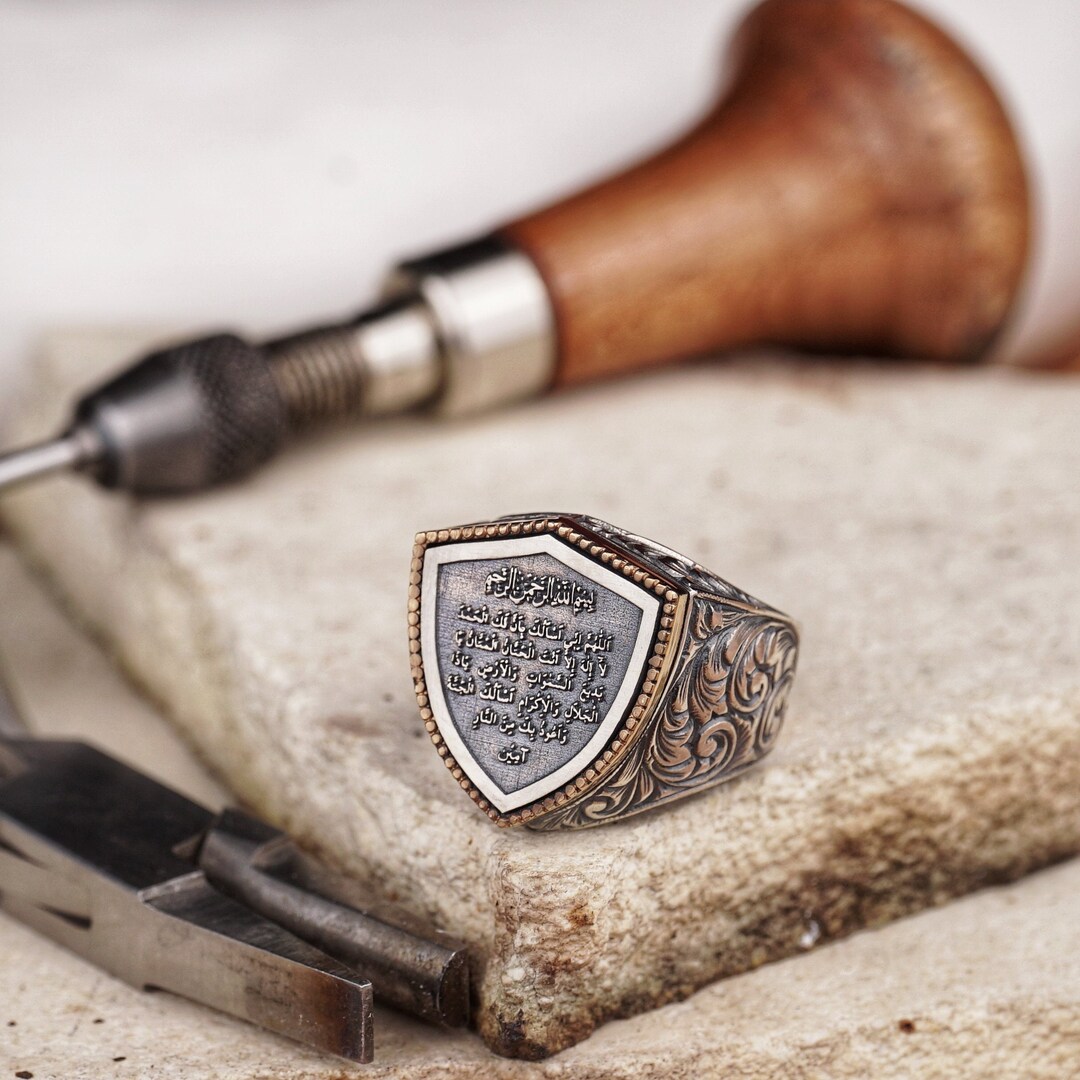 Handcrafted Silver Ring With Ism-i Azam Dua Engraving, Spiritual ...